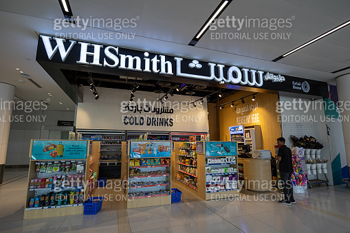 WHSmith store in Riyadh, Saudi Arabia 이미지 (2159932390) - 게티이미지뱅크