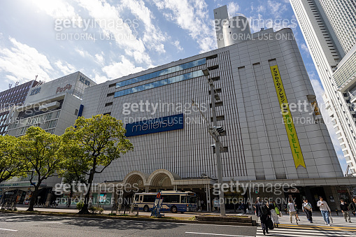 Meitetsu Department Store in Nagoya, Aichi Prefecture, Japan 이미지 ...