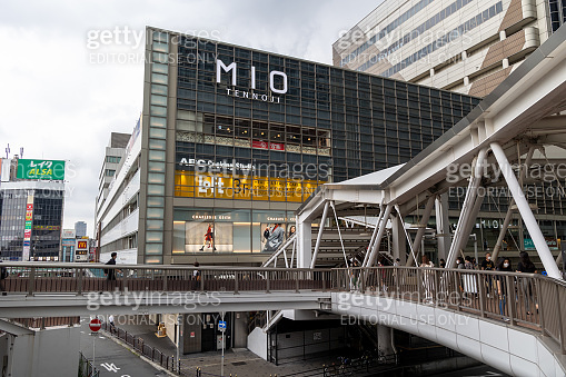 Tennoji MIO shopping mall complex in Osaka, Japan 이미지 (2150713174) - 게티 ...