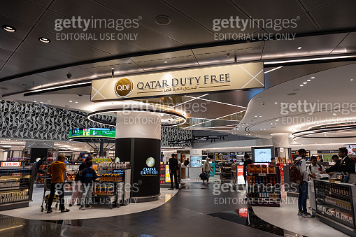 Qatar Duty Free at the Hamad International Airport in Doha, Qatar ...