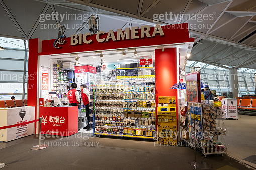 Bic Camera in Chubu Centrair International Airport, Japan (2067625922 ...