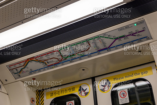 MTR System Map in Hong Kong (2008307996) - 게티이미지뱅크