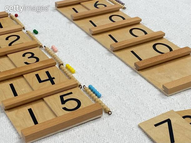 Montessori Math Materials 이미지 (2003856363) - 게티이미지뱅크