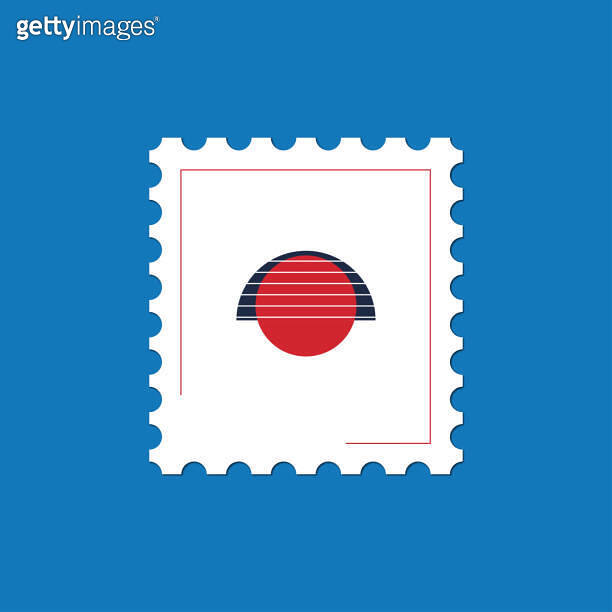 Postage Stamp Template with Copy Space, Postage Stamp with Abstract 2D ...