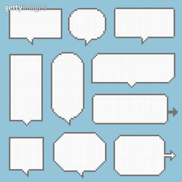 Collection Set Of Colorful Retro Game 8bit Pixel Speech Bubble Balloon 이미지 2150129783 게티이미지뱅크 