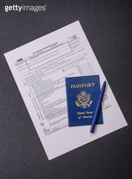 IRS Form 1065 US Return of Partnership Income blank 이미지 (2159677071 ...