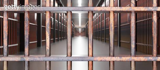 Prison interior. Jail cells, corridor and security metal bars. 3d ...