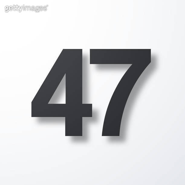 47 - Number Forty-seven. Icon with shadow on white background 이미지 ...