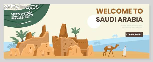 Welcome to Saudi Arabia vector horizontal banner with ancient tombs and ...