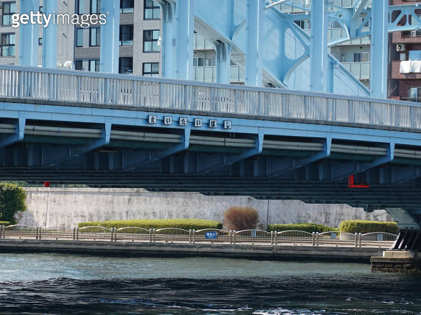 Eitai Bridge, a famous bridge spanning the Sumida River (Koto Ward ...