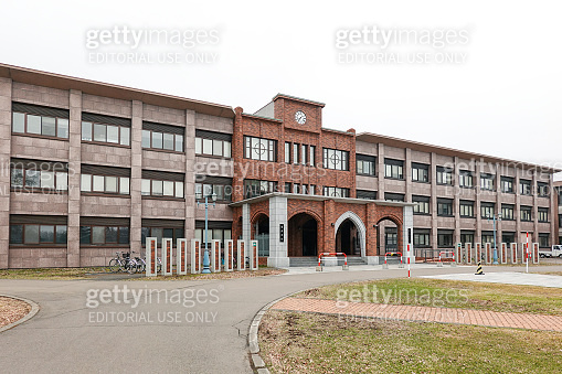 Obihiro University of Agriculture and Veterinary Medicine, General ...