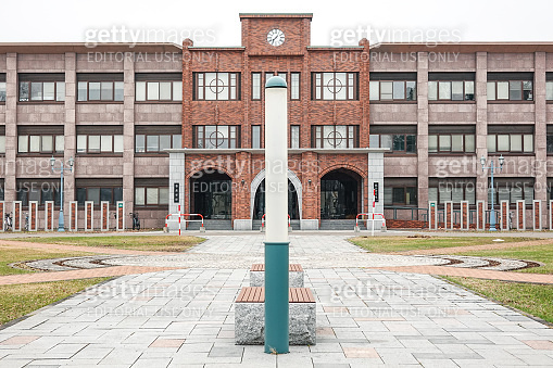 Obihiro University of Agriculture and Veterinary Medicine, General ...