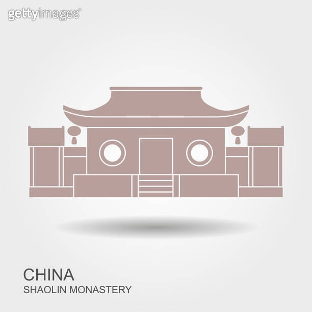 Shaolin Temple Henan City Vector. Shaolin monastery sign. 이미지 ...