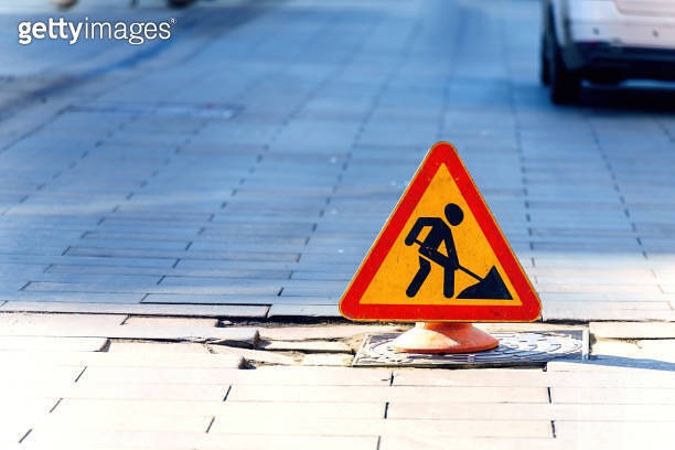 Pavement Pavement Tile Road Works Sign 이미지 (2110004944) - 게티이미지뱅크