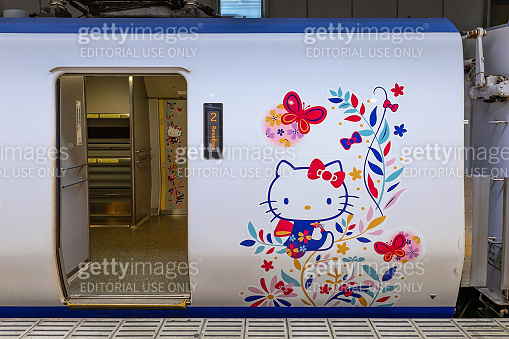 Hello Kitty Haruka Express trains service between Kansai Airport (KIX ...
