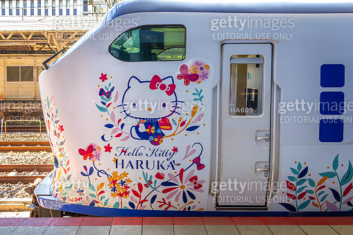 Hello Kitty Haruka Express trains service between Kansai Airport (KIX ...