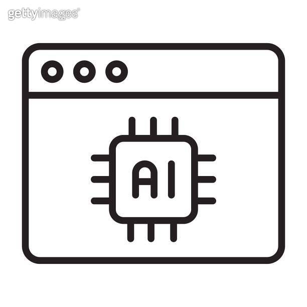 Web browser with ai artificial intelligence icon. (2042161127) 일러스트, 무료 ...
