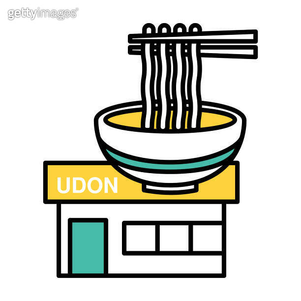 Simple line drawing udon restaurant illustration 이미지 (1970186212) - 게티이미지뱅크