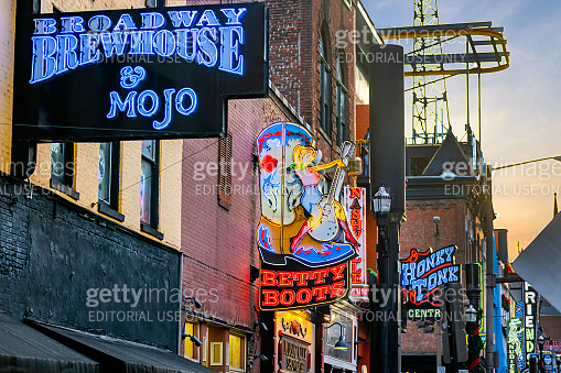 Famous Neon signs of blues clubs on Beale street at day 이미지 (1976258329 ...
