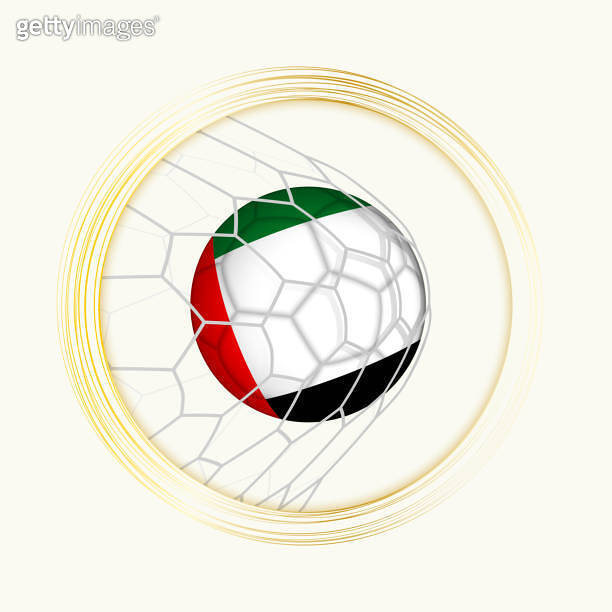 United Arab Emirates scoring goal, abstract football symbol with ...