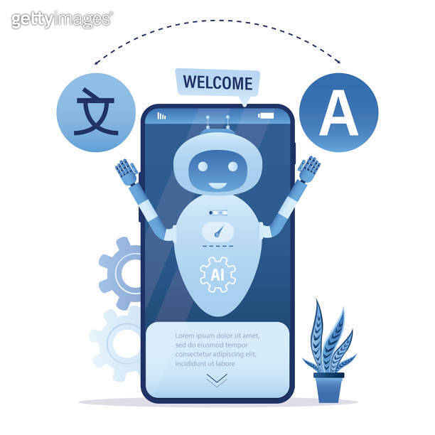 Chatbot translator. Online translates your messages into another ...