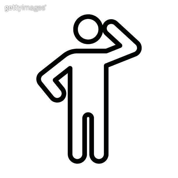 Confused employee, confused man editable Vector Icon (2205500515) 일러스트 ...