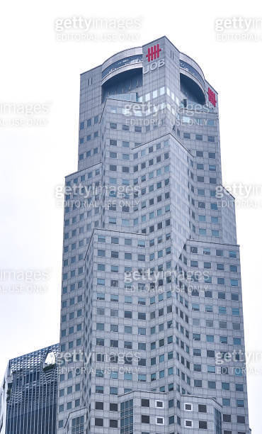 UOB Plaza office building. United Overseas Bank UOB is one of the Big ...