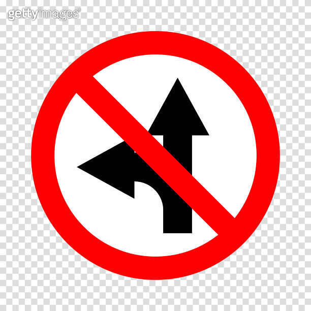 turn left and forward prohibited road sign, no forward and left turn ...