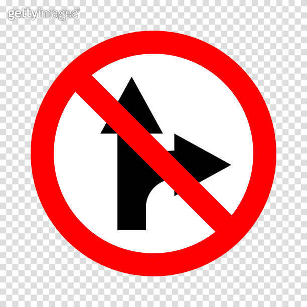 turn right and forward prohibited road sign, no forward and right turn ...