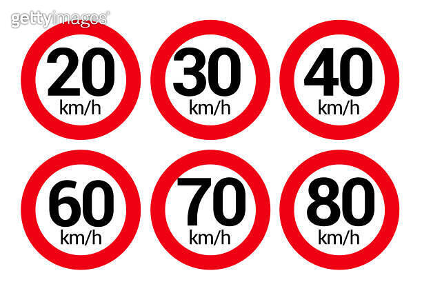 Speed limit road icon clipart set. Highway traffic speed limit clip art ...