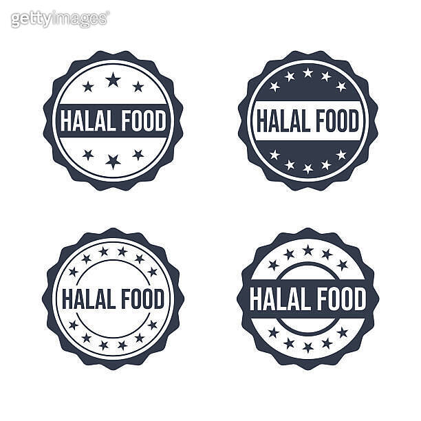 halal food stamp vector icon for product packaging (2209314409) 일러스트 ...