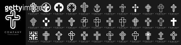 set of church logo design vector. minimal Jesus Christ Cross. line ...
